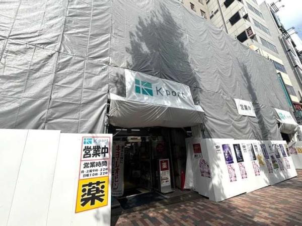 1 LDK Apartment in Ebisunishi - Shibuya-ku - Residential Property ...